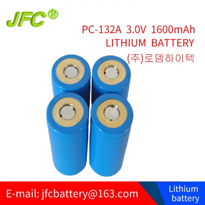 PC-132A Lithium Battery